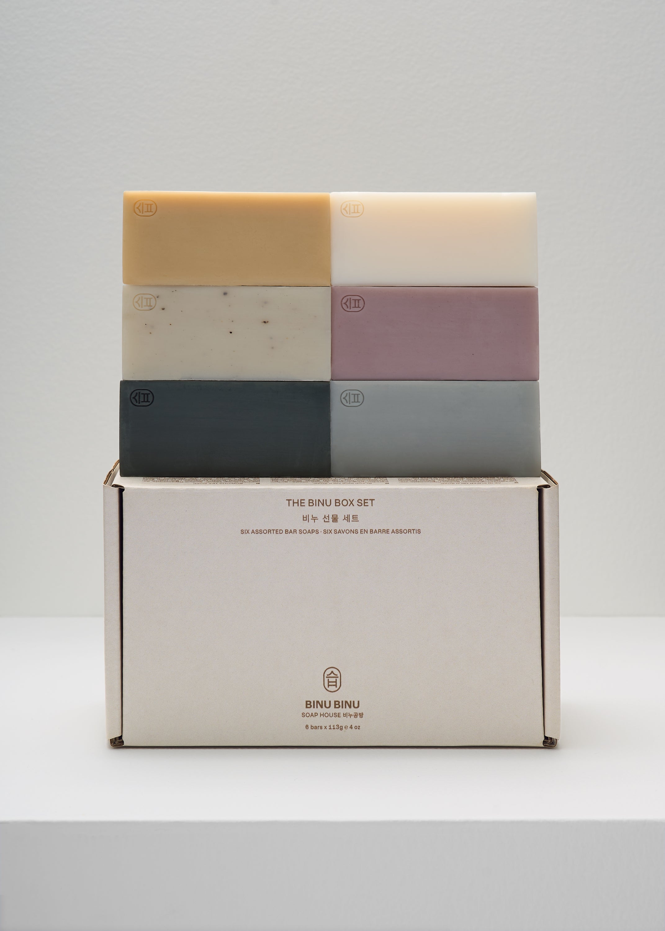 The New Binu Soap Box Set